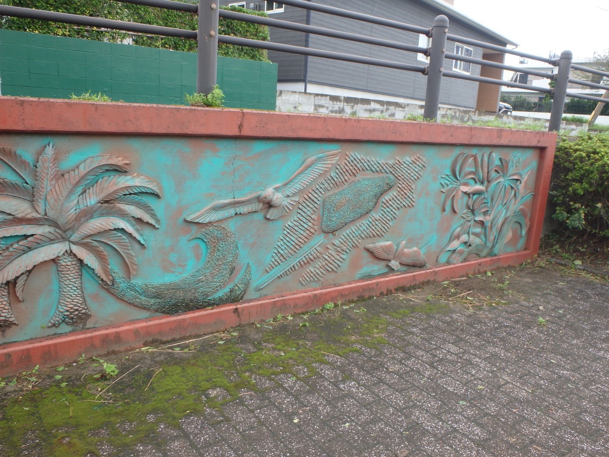 Snap.as: Share your photos — Aoshima after Super Typhoon 14